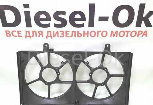 Диффузор радиатора QR20DE 21483-9Y000 teana