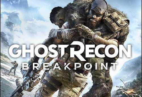 Tom Clancy's Ghost Recon Breakpoint (Xbox one) б\у