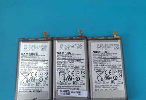 Аккумулятор Samsung G970F Galaxy S10e EB-BG970ABU