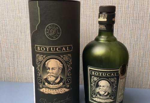Тубус с бутылкой от рома botucal
