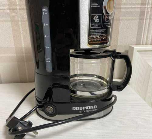 Кофеварка кофемашина redmond rсm-M1507