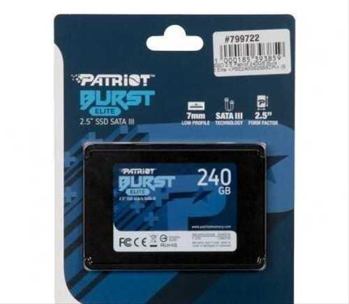 Твердотельный накопитель SSD 240Gb, SATA III, 2.5"