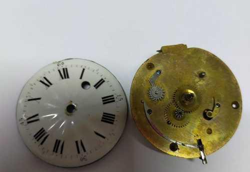 Часы карманные F. Wisard Bienne