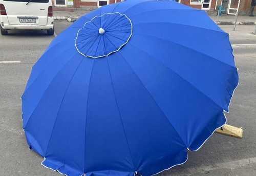 Зонт усиленный 3.1 м диаметр