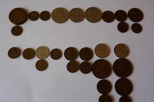 Монеты 1961 - 1991гг