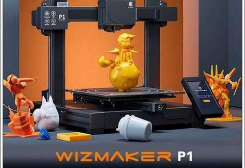 3D принтер wizmaker p1
