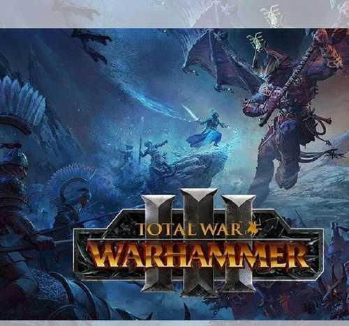 Ключ warhammer total war 3