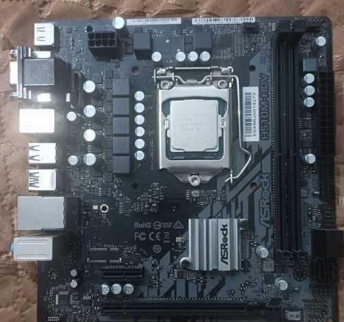 ASRock H510M-HDV