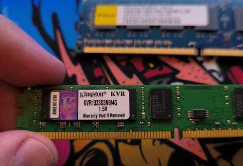 Оперативная память ddr3 4 GB kvr1333