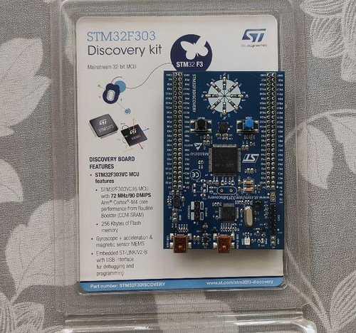 STM32F3discovery, Отладочная плата