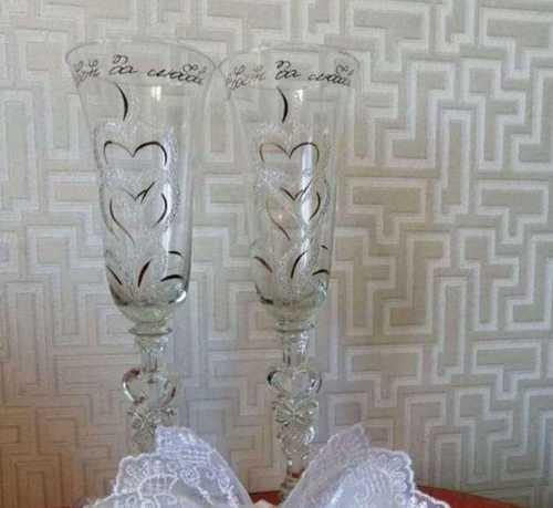 Свадебные бокалы фужеры для жениха и невесты новые