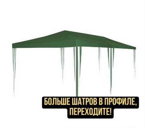 Садовый тент шатер | Festima.Ru - Мониторинг объявлений