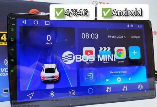 Магнитола android 4/64 BOSmini 10 дюймов