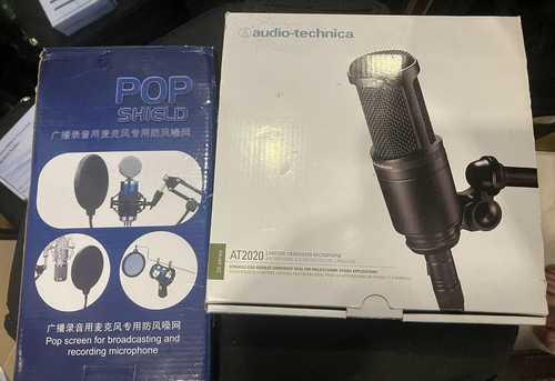 Audio technica AT2020 xlr