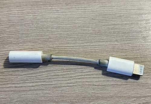 Адаптер lightning to headphone jack