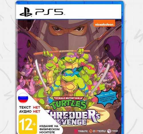 Игра Teenage Mutant Ninja Turtles: Shredder's