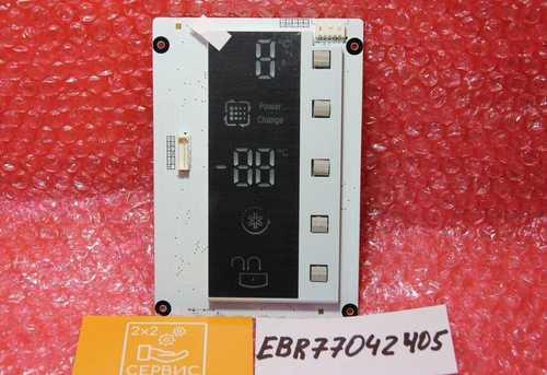 Модуль управления холодильника LG EBR77042405