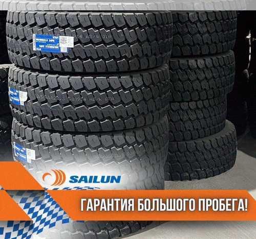 Шина sailun STM1 385/65R22.5