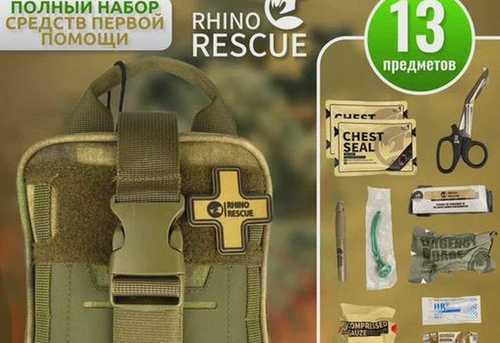 Rhino Rescue аптечка GSM ifak 13 предметов