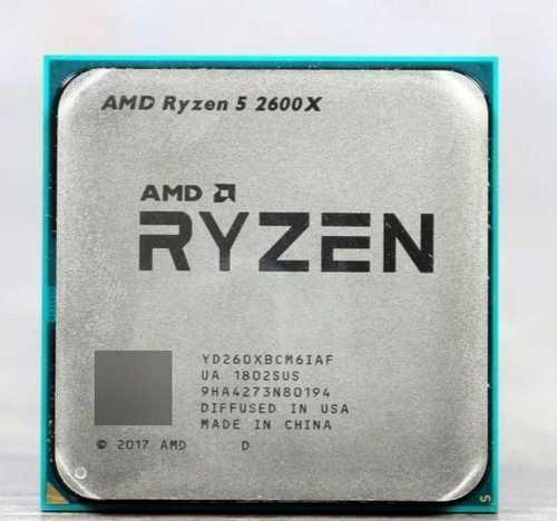 Процессор ryzen 5 2600x