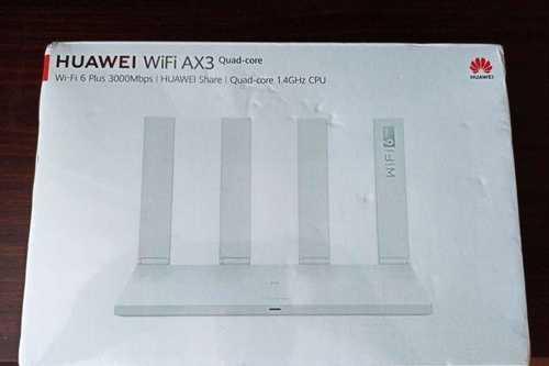 Wi-Fi роутер Huawei ax3 (pro) Wi-Fi 6+ 3000 Mb/s