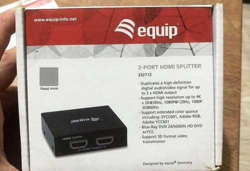 Hdmi splitter equip