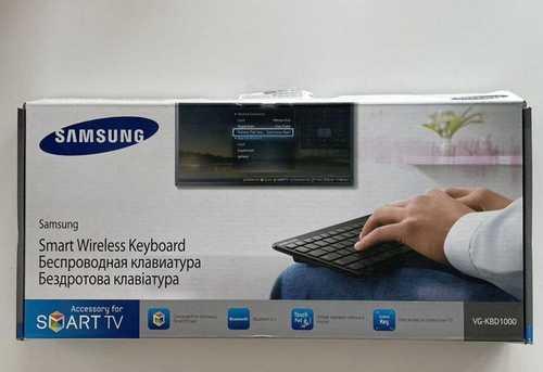 Клавиатура samsung smart wireless keyboard