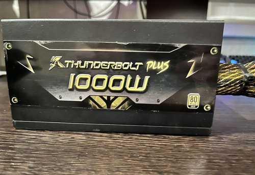 Блок питания для пк 1000w Geil Thunderbolt plus