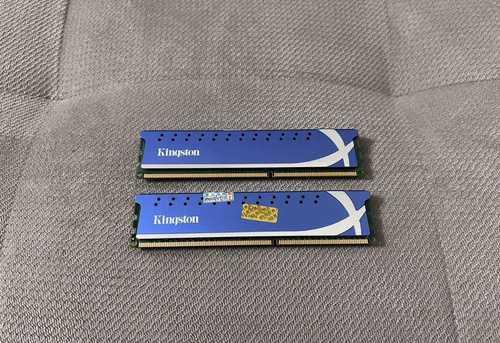 Оперативная память Kingston Hyper X ddr3 4gb x2