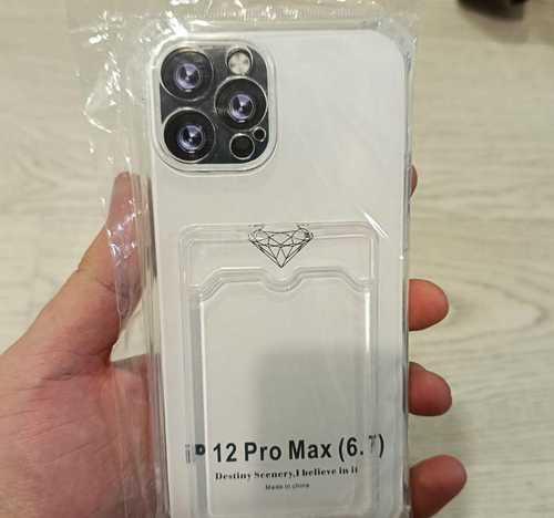 iPhone 12 pro max чехол прозрачный под карту