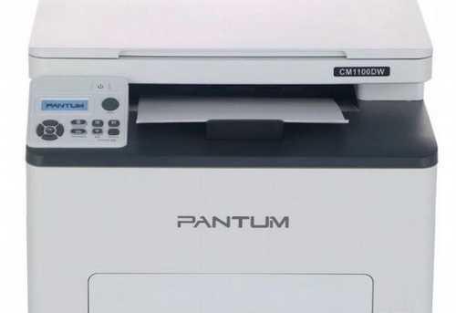 Лазерное мфу (цветное) Pantum CM1100DW