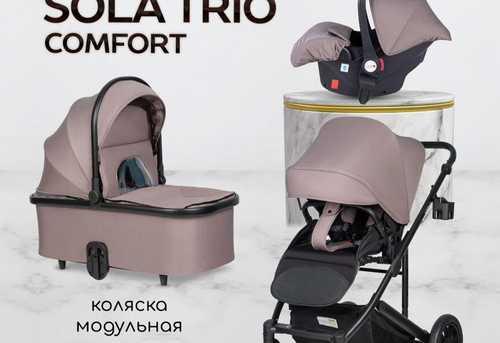 Коляска модульная 3в1 Sola Trio Comfort