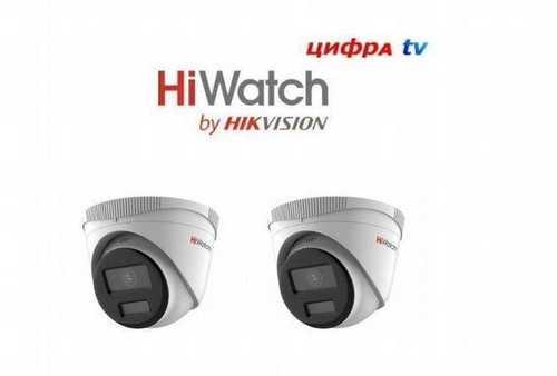 2 камеры видеонаблюдения HiWatch DS-I253L(B) 4mm C