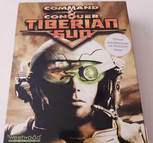 Биг бокс Command & Conquer Tiberian Sun русский