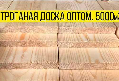 Доска строганая мин. от 40м3, еловая, 45х195, сорт