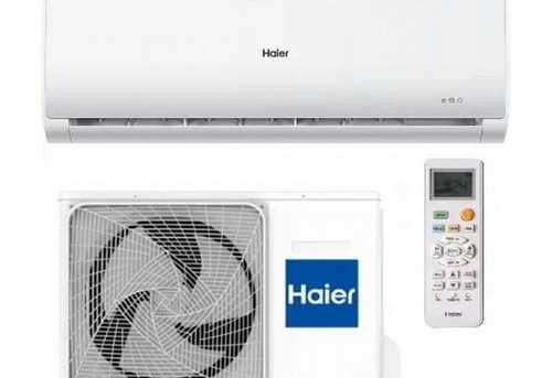 Сплит система haier 9