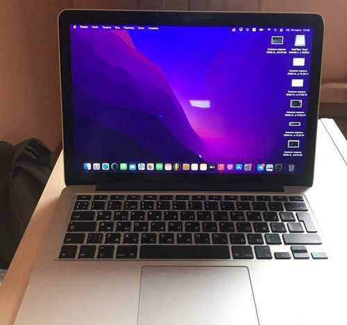 Apple macbook pro 13 retina 2015