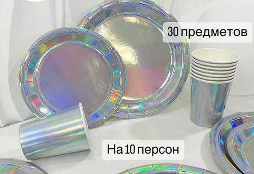 Набор бумажной одноразовой посуды для праздника
