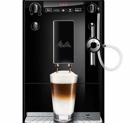 Новая Кофемашина Melitta 957-304 caffeo Solo & Per