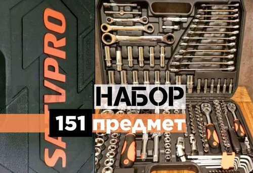 Профессиональный набор инструментов 151 предмет