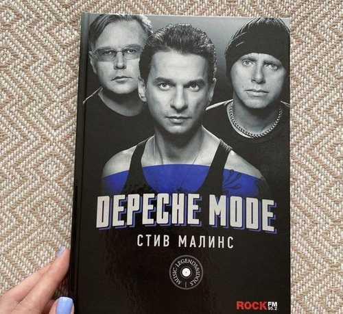 Depeche Mode, Стив Малинс