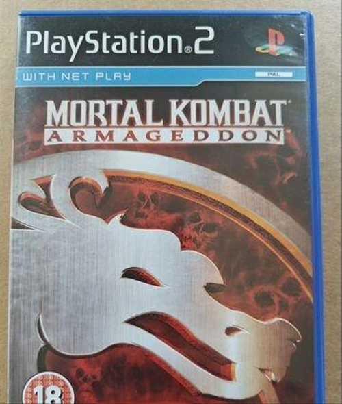 Mortal Kombat Armageddon ps2