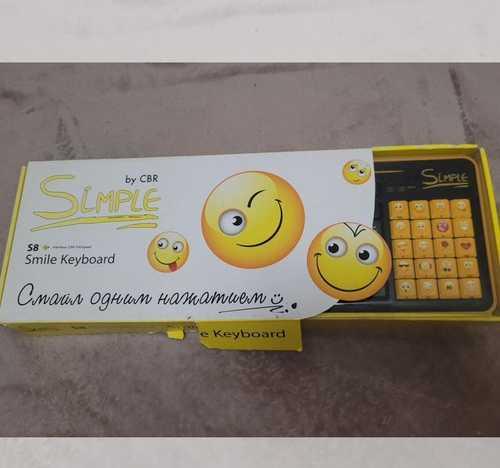 Клавиатура для компьютера, smile keyboard