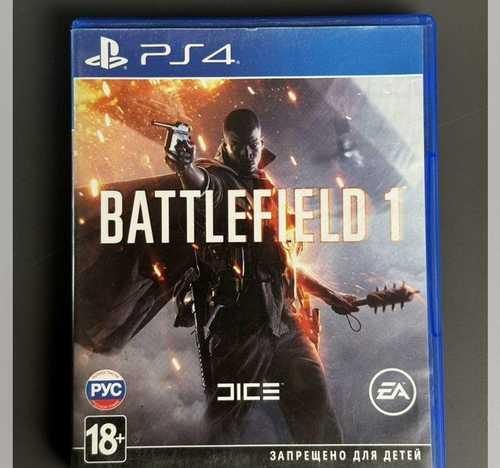 Battlefield 1 ps4