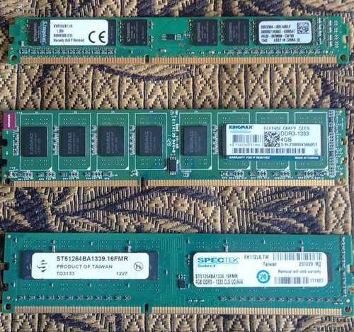 Оперативная память ddr3 4 gb