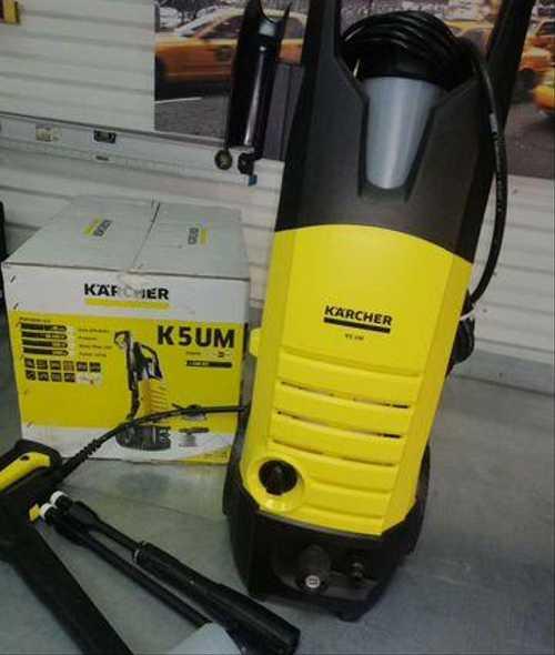 Автомойку karcher k5um