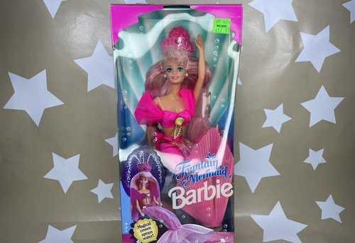 Barbie Fountain Mermaid China 1993 #3 ck