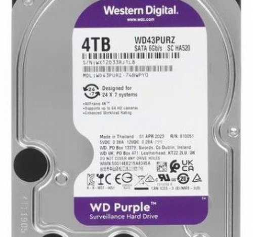 Жесткий диск 4TB WD Purple Surveillance WD43purz