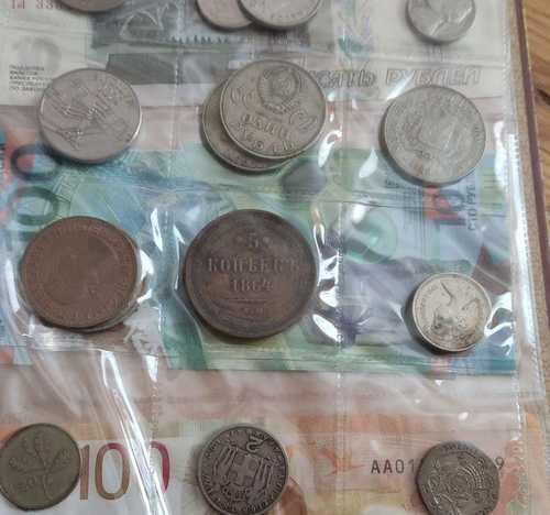 Монета