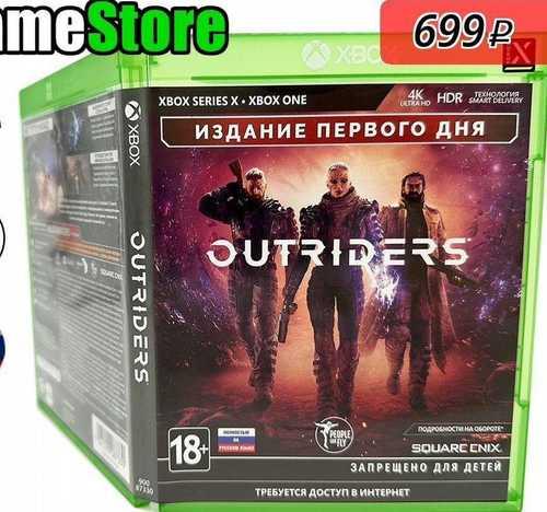 Outriders Русская версия Xbox One / Xbox S б/у